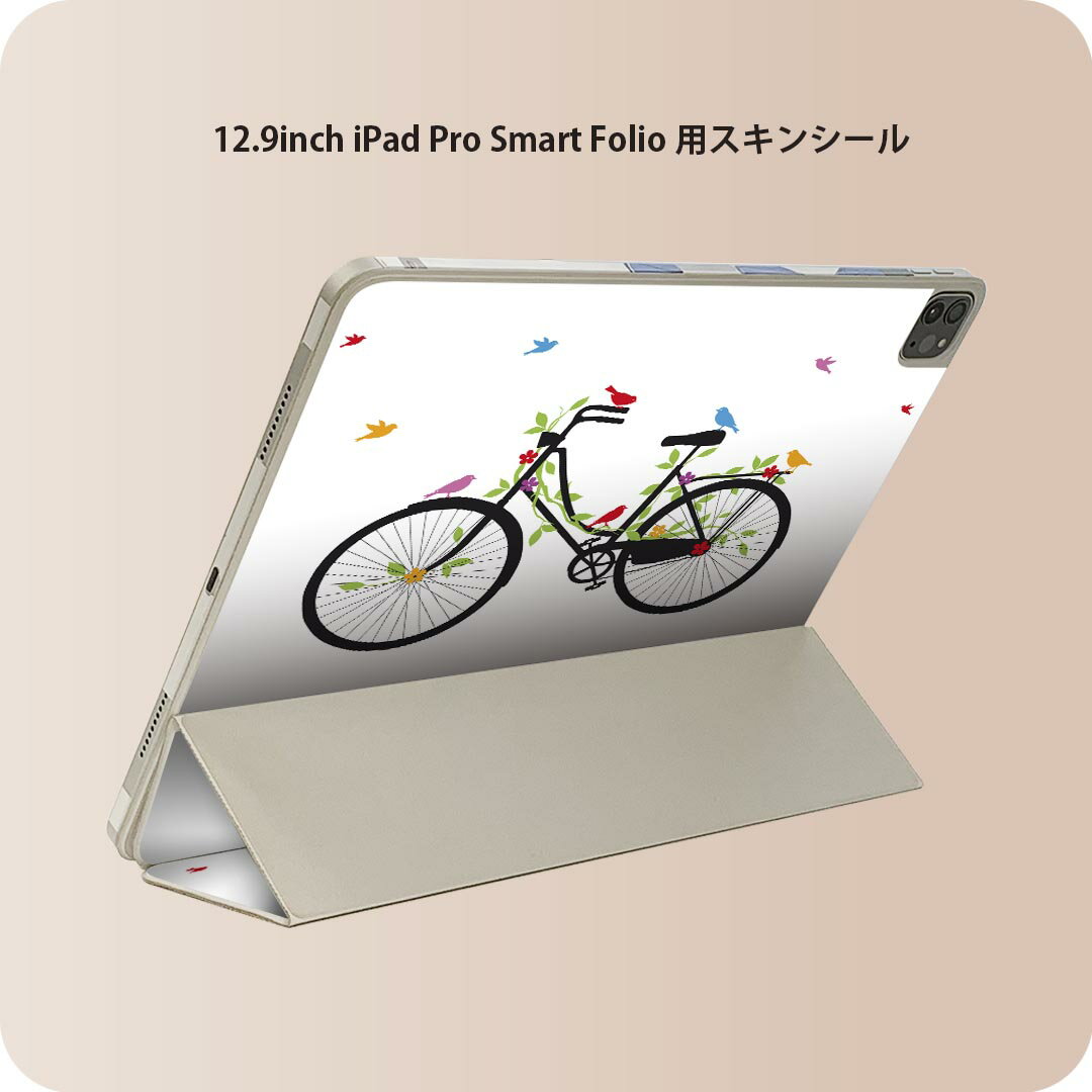 商品特徴・貼るだけでおしゃれに簡単着せ替え、iPad Smart Folio 用 12.9インチ 全面デザインスキンシール！・高精細プリントで写真と遜色がない仕上がり！・ちょっとしたすり傷から端末を保護！・「裸で持つ派」の人にはもちろん、お...