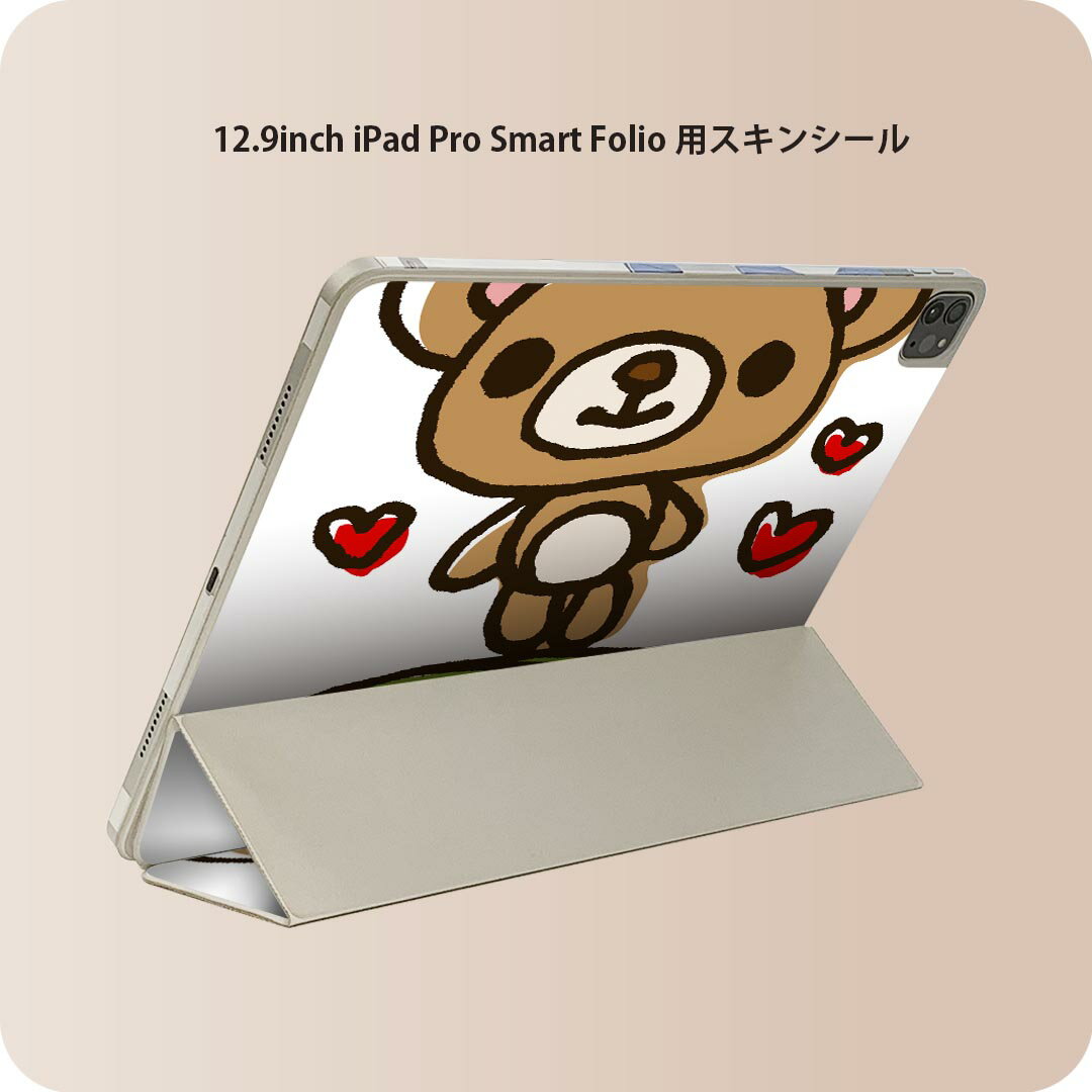 商品特徴・貼るだけでおしゃれに簡単着せ替え、iPad Smart Folio 用 12.9インチ 全面デザインスキンシール！・高精細プリントで写真と遜色がない仕上がり！・ちょっとしたすり傷から端末を保護！・「裸で持つ派」の人にはもちろん、お...