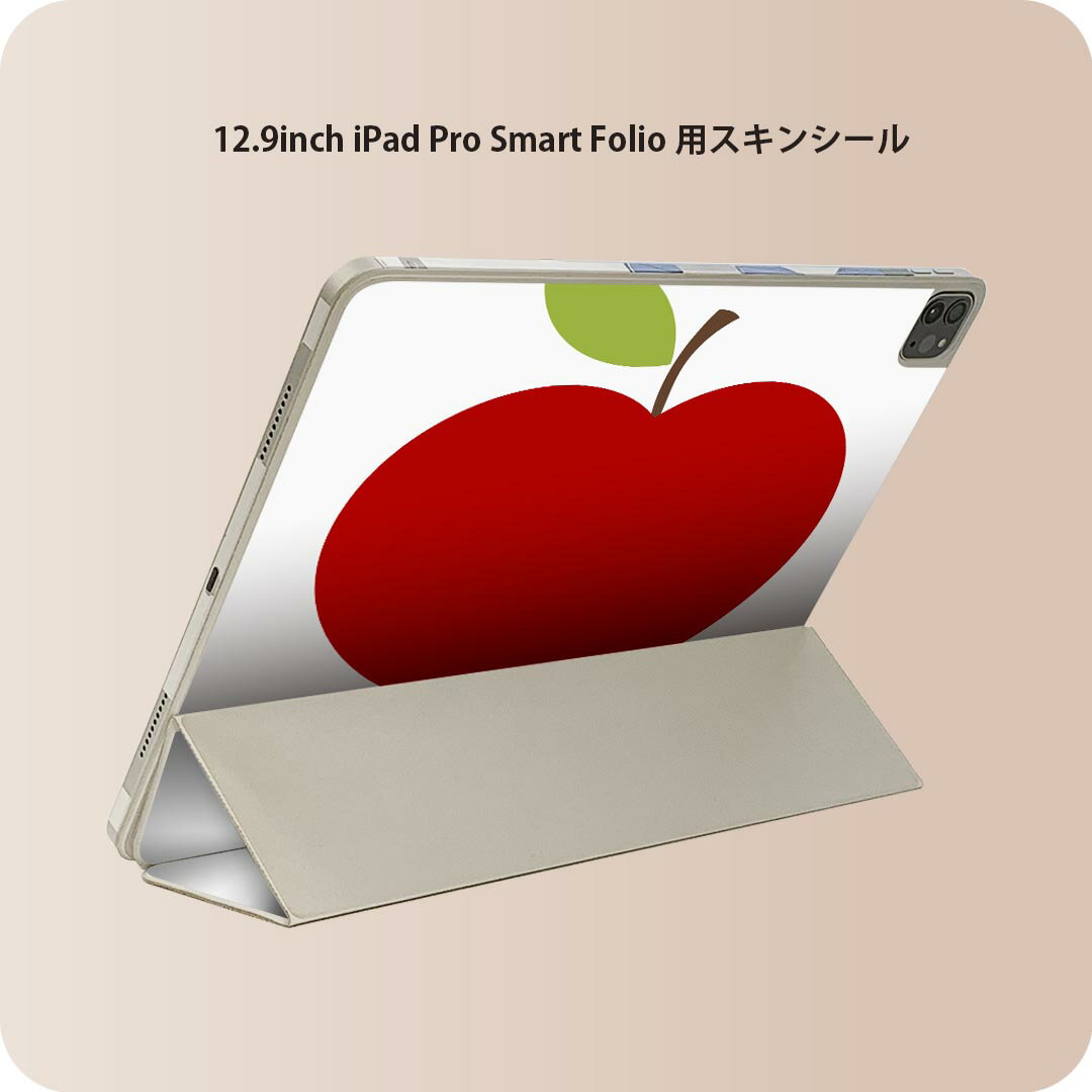 商品特徴・貼るだけでおしゃれに簡単着せ替え、iPad Smart Folio 用 12.9インチ 全面デザインスキンシール！・高精細プリントで写真と遜色がない仕上がり！・ちょっとしたすり傷から端末を保護！・「裸で持つ派」の人にはもちろん、お...