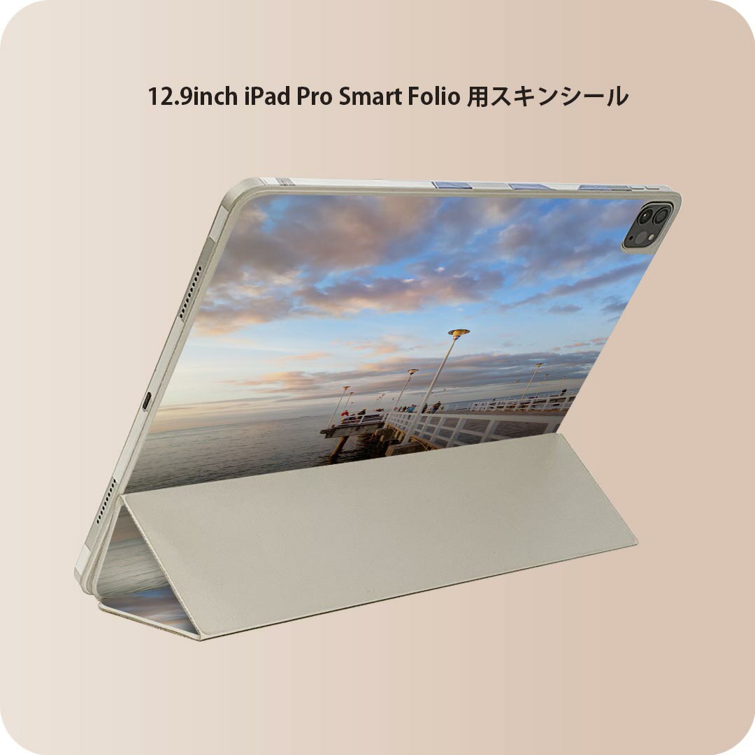 商品特徴・貼るだけでおしゃれに簡単着せ替え、iPad Smart Folio 用 12.9インチ 全面デザインスキンシール！・高精細プリントで写真と遜色がない仕上がり！・ちょっとしたすり傷から端末を保護！・「裸で持つ派」の人にはもちろん、お...