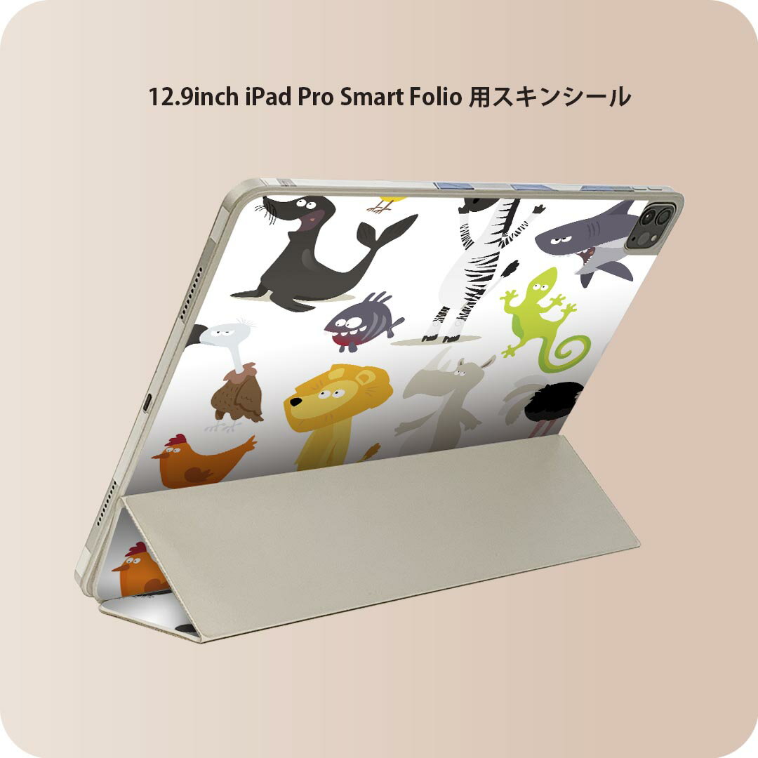商品特徴・貼るだけでおしゃれに簡単着せ替え、iPad Smart Folio 用 12.9インチ 全面デザインスキンシール！・高精細プリントで写真と遜色がない仕上がり！・ちょっとしたすり傷から端末を保護！・「裸で持つ派」の人にはもちろん、お...