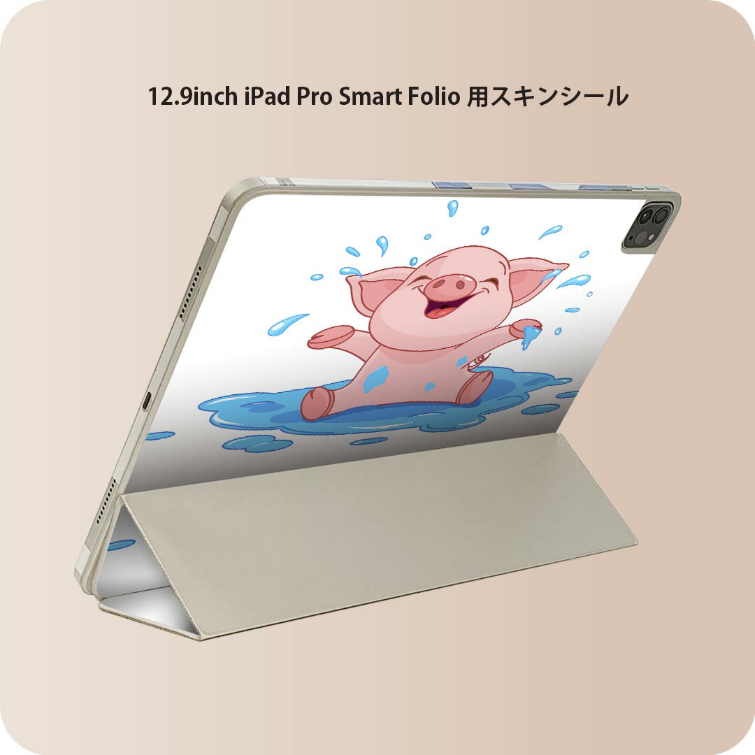 商品特徴・貼るだけでおしゃれに簡単着せ替え、iPad Smart Folio 用 12.9インチ 全面デザインスキンシール！・高精細プリントで写真と遜色がない仕上がり！・ちょっとしたすり傷から端末を保護！・「裸で持つ派」の人にはもちろん、お...