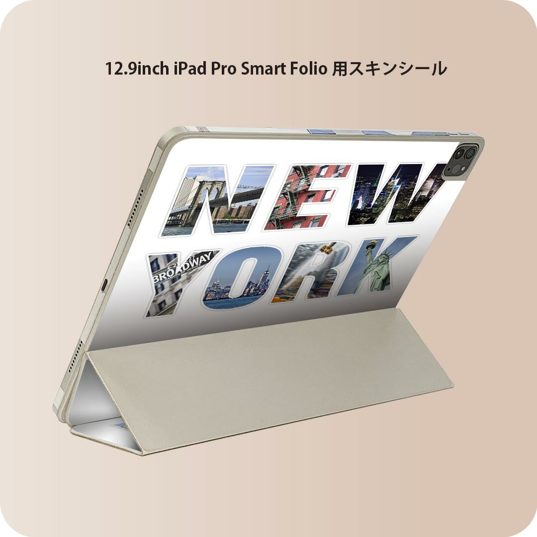 商品特徴・貼るだけでおしゃれに簡単着せ替え、iPad Smart Folio 用 12.9インチ 全面デザインスキンシール！・高精細プリントで写真と遜色がない仕上がり！・ちょっとしたすり傷から端末を保護！・「裸で持つ派」の人にはもちろん、お...