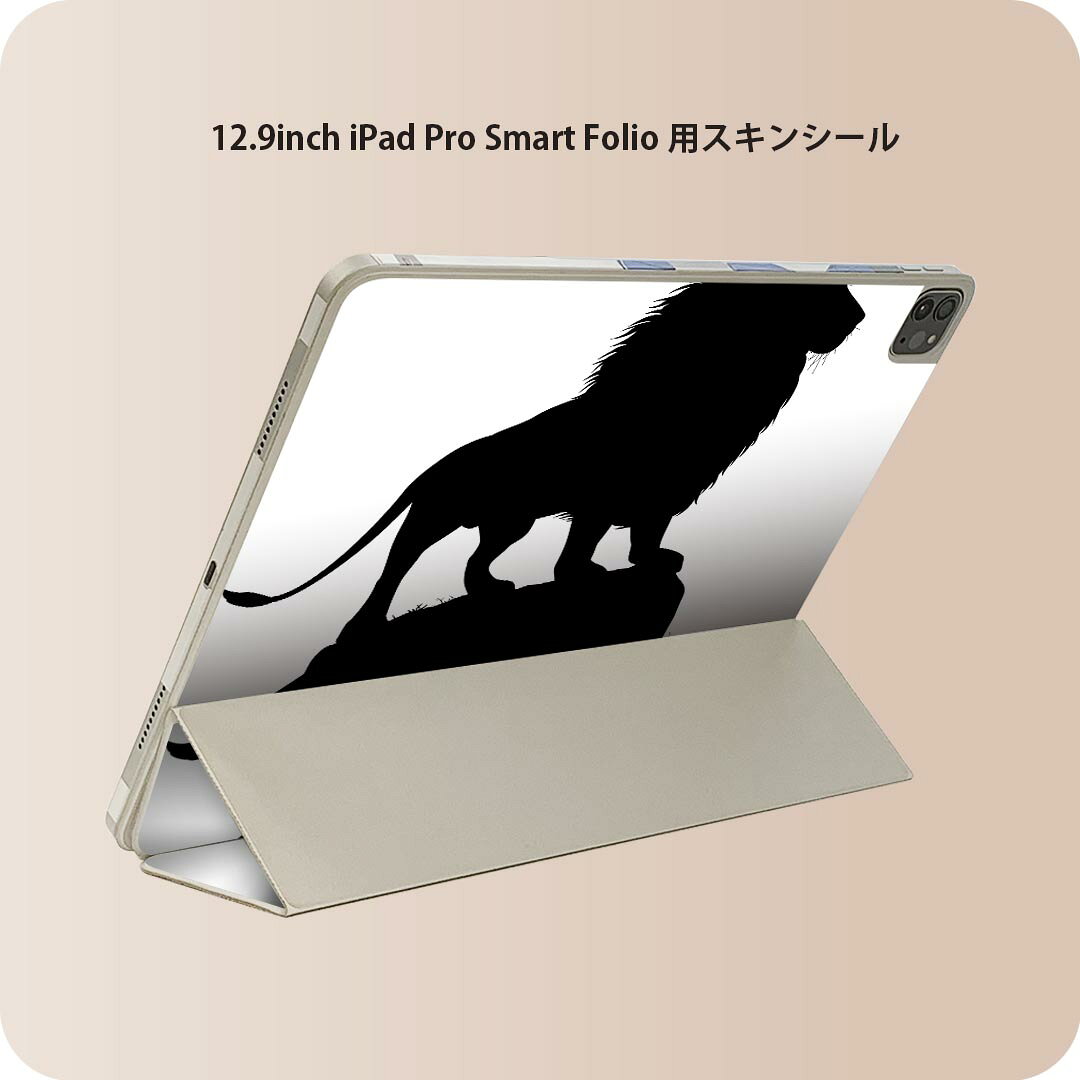 商品特徴・貼るだけでおしゃれに簡単着せ替え、iPad Smart Folio 用 12.9インチ 全面デザインスキンシール！・高精細プリントで写真と遜色がない仕上がり！・ちょっとしたすり傷から端末を保護！・「裸で持つ派」の人にはもちろん、お...