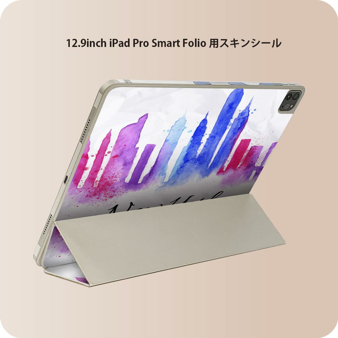 商品特徴・貼るだけでおしゃれに簡単着せ替え、iPad Smart Folio 用 12.9インチ 全面デザインスキンシール！・高精細プリントで写真と遜色がない仕上がり！・ちょっとしたすり傷から端末を保護！・「裸で持つ派」の人にはもちろん、お...