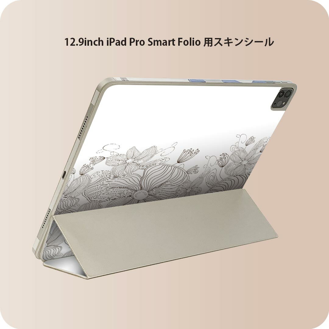 商品特徴・貼るだけでおしゃれに簡単着せ替え、iPad Smart Folio 用 12.9インチ 全面デザインスキンシール！・高精細プリントで写真と遜色がない仕上がり！・ちょっとしたすり傷から端末を保護！・「裸で持つ派」の人にはもちろん、お...