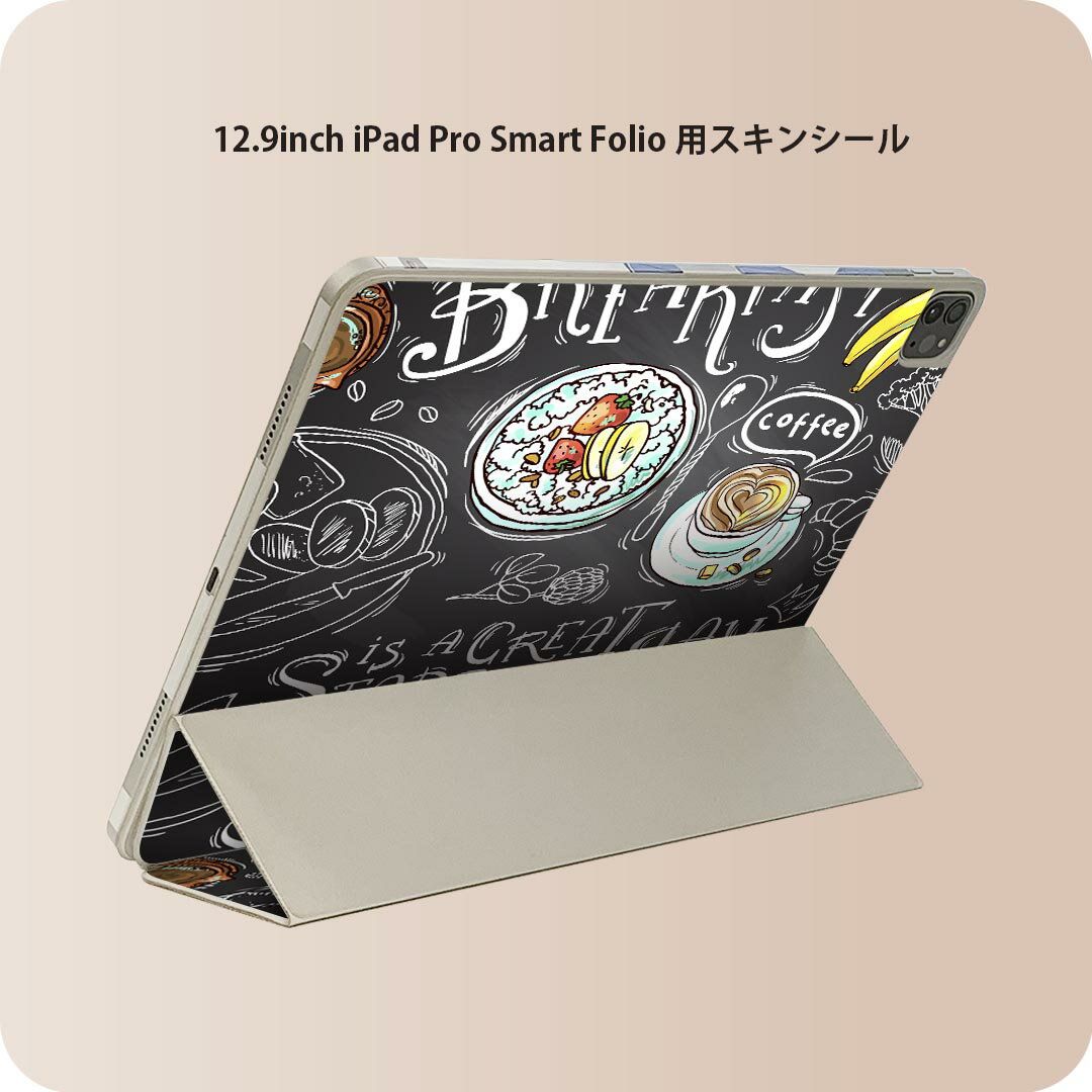 商品特徴・貼るだけでおしゃれに簡単着せ替え、iPad Smart Folio 用 12.9インチ 全面デザインスキンシール！・高精細プリントで写真と遜色がない仕上がり！・ちょっとしたすり傷から端末を保護！・「裸で持つ派」の人にはもちろん、お...