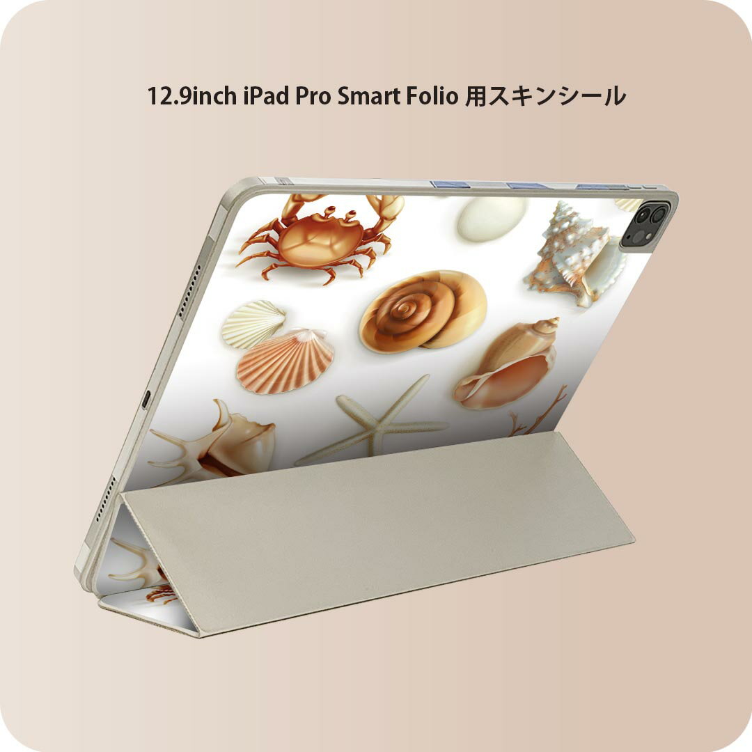 商品特徴・貼るだけでおしゃれに簡単着せ替え、iPad Smart Folio 用 12.9インチ 全面デザインスキンシール！・高精細プリントで写真と遜色がない仕上がり！・ちょっとしたすり傷から端末を保護！・「裸で持つ派」の人にはもちろん、お...