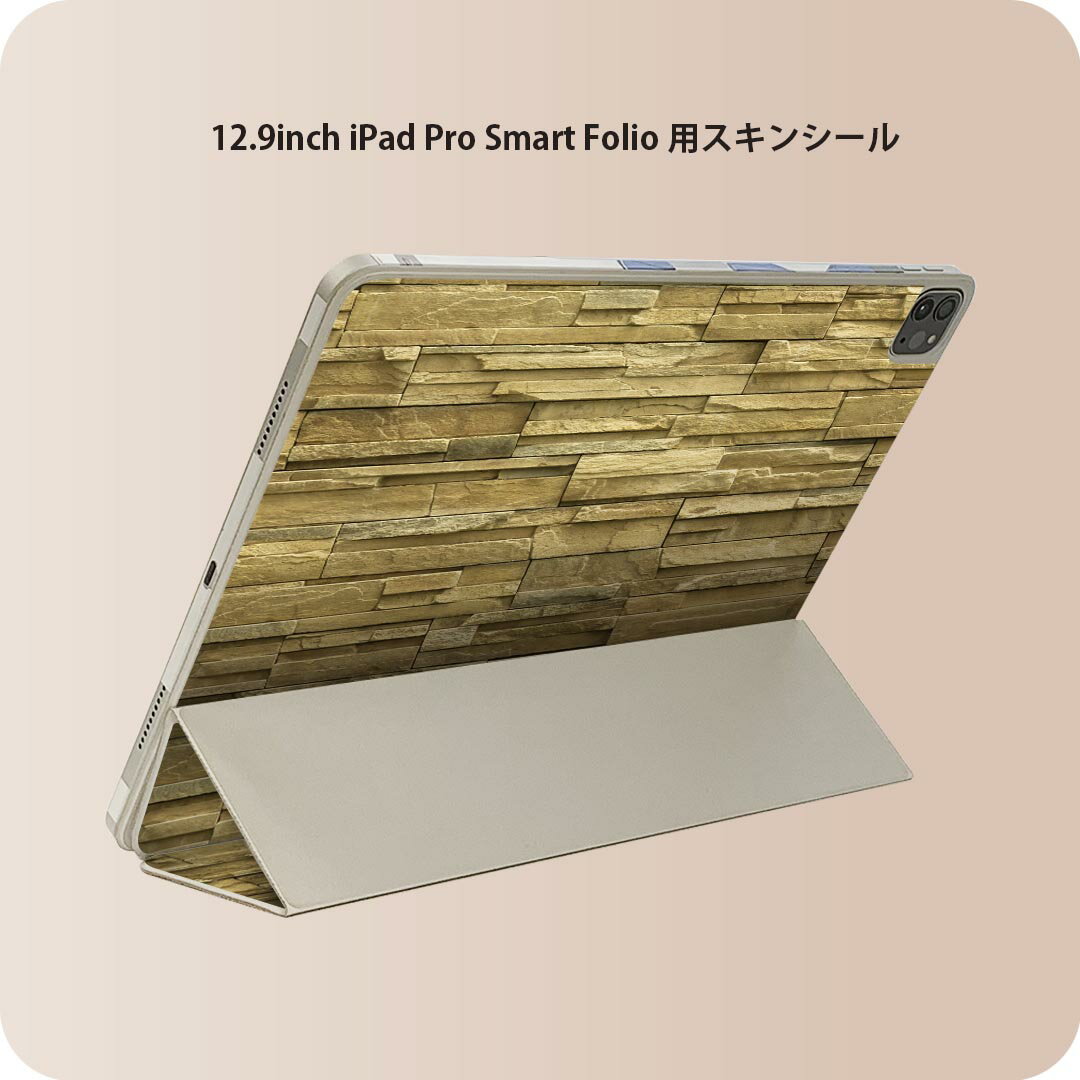 商品特徴・貼るだけでおしゃれに簡単着せ替え、iPad Smart Folio 用 12.9インチ 全面デザインスキンシール！・高精細プリントで写真と遜色がない仕上がり！・ちょっとしたすり傷から端末を保護！・「裸で持つ派」の人にはもちろん、お...
