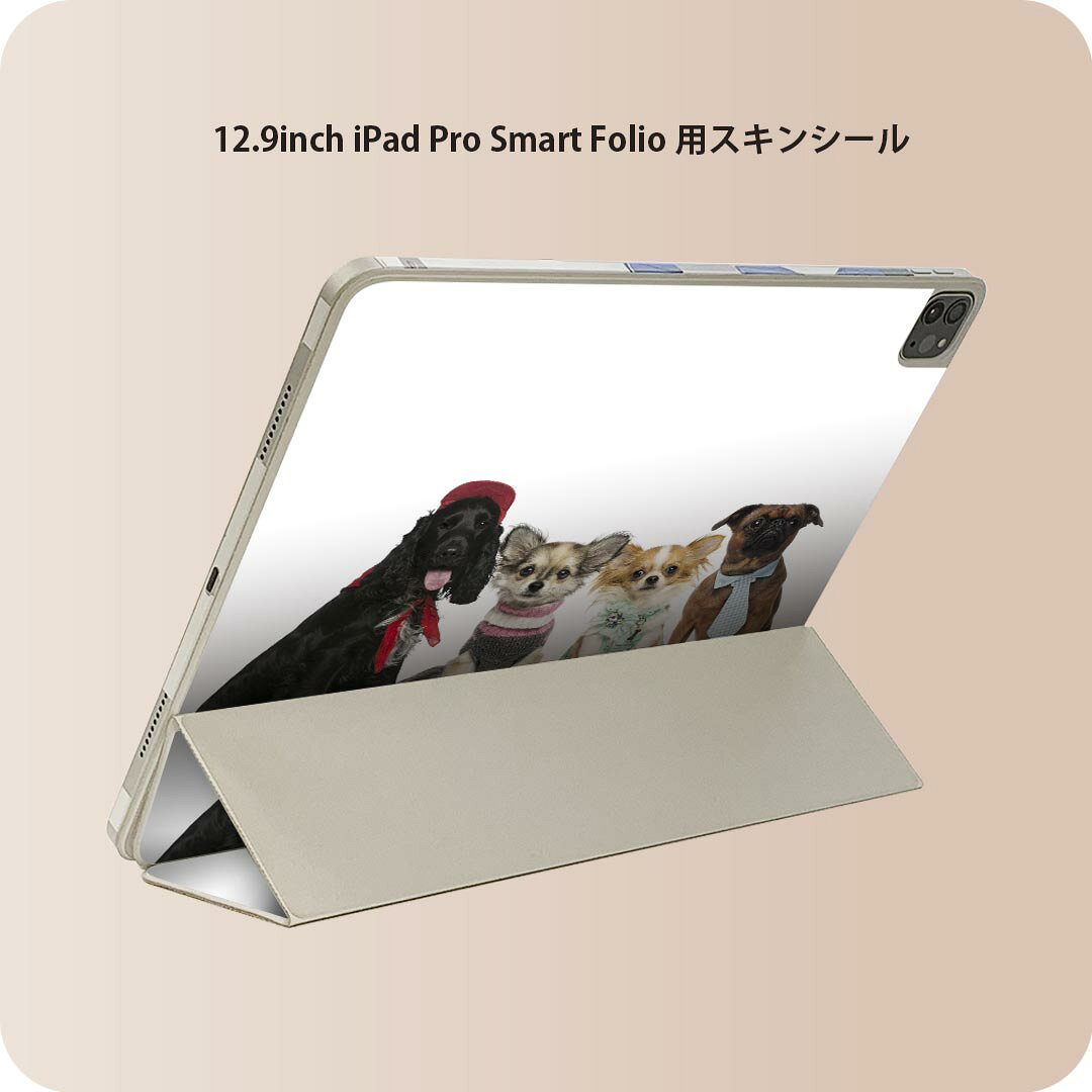 商品特徴・貼るだけでおしゃれに簡単着せ替え、iPad Smart Folio 用 12.9インチ 全面デザインスキンシール！・高精細プリントで写真と遜色がない仕上がり！・ちょっとしたすり傷から端末を保護！・「裸で持つ派」の人にはもちろん、お...