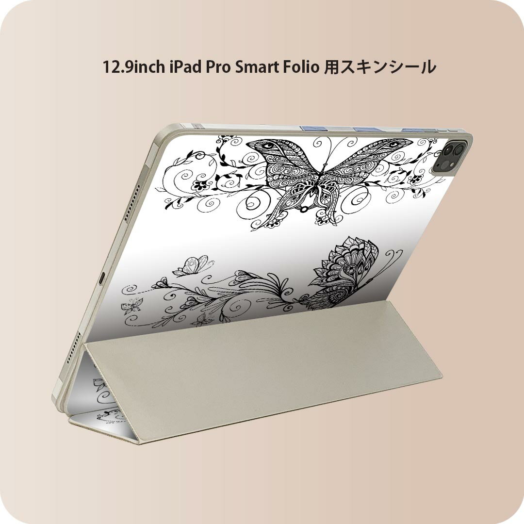 商品特徴・貼るだけでおしゃれに簡単着せ替え、iPad Smart Folio 用 12.9インチ 全面デザインスキンシール！・高精細プリントで写真と遜色がない仕上がり！・ちょっとしたすり傷から端末を保護！・「裸で持つ派」の人にはもちろん、お...