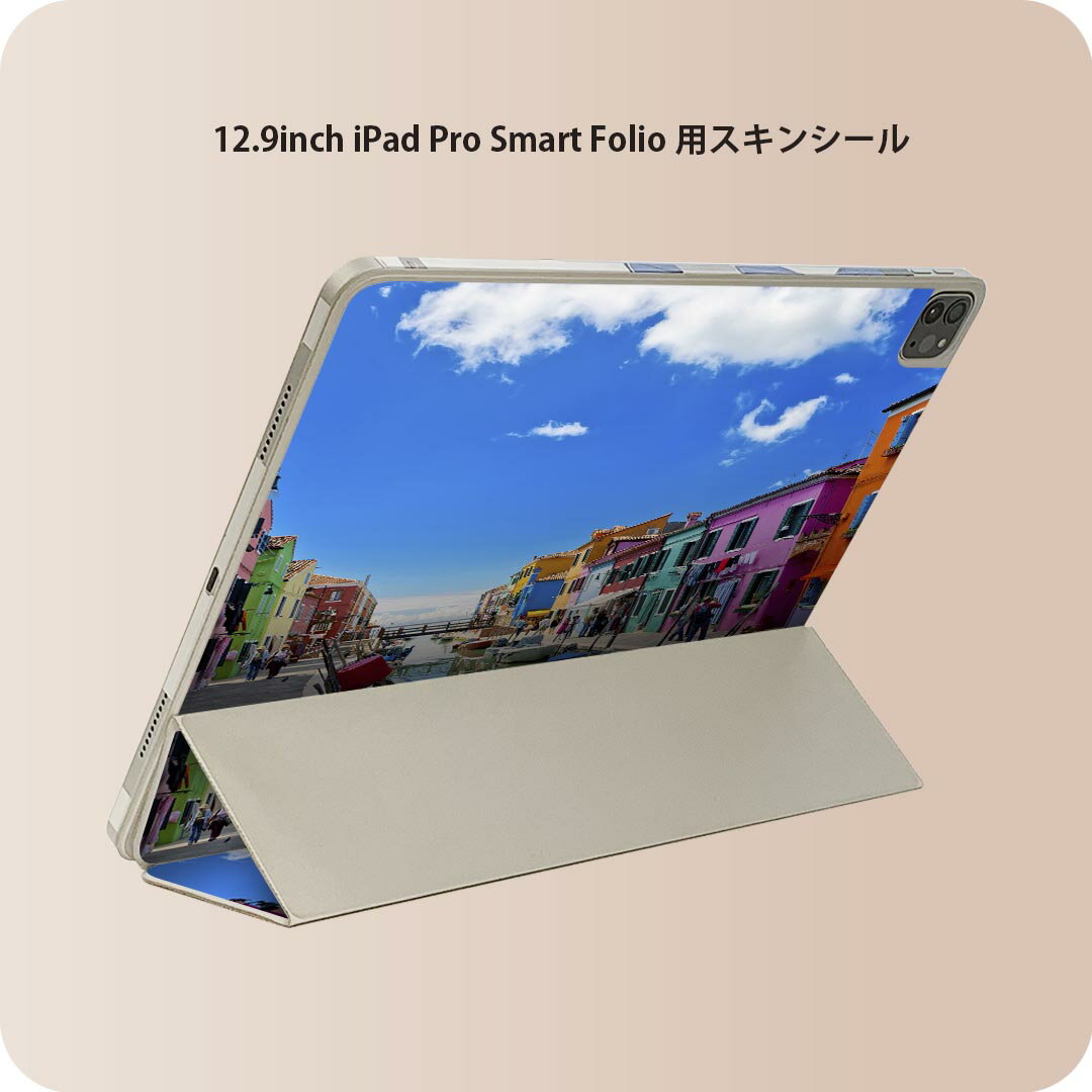 商品特徴・貼るだけでおしゃれに簡単着せ替え、iPad Smart Folio 用 12.9インチ 全面デザインスキンシール！・高精細プリントで写真と遜色がない仕上がり！・ちょっとしたすり傷から端末を保護！・「裸で持つ派」の人にはもちろん、お...
