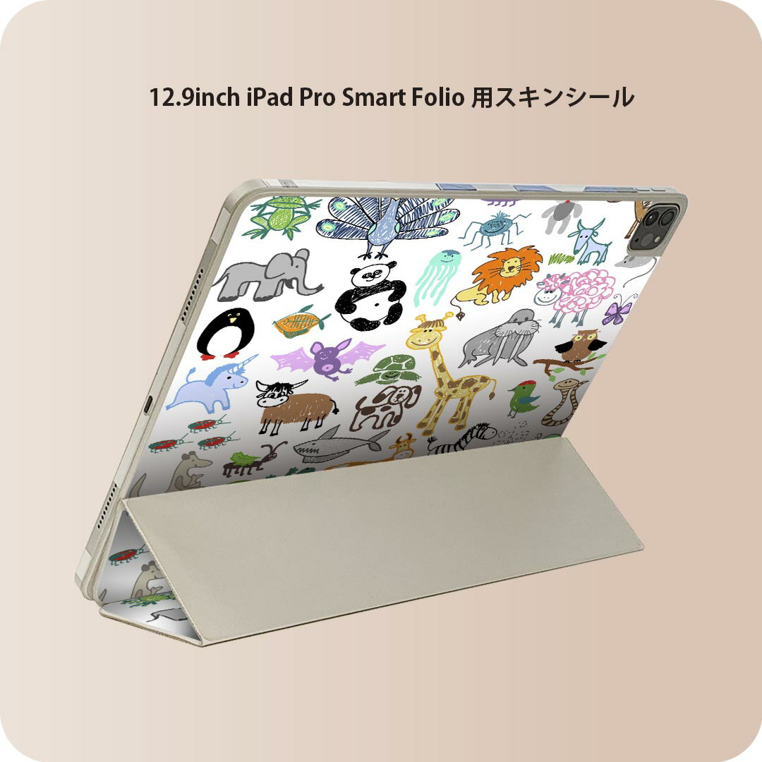 商品特徴・貼るだけでおしゃれに簡単着せ替え、iPad Smart Folio 用 12.9インチ 全面デザインスキンシール！・高精細プリントで写真と遜色がない仕上がり！・ちょっとしたすり傷から端末を保護！・「裸で持つ派」の人にはもちろん、お...