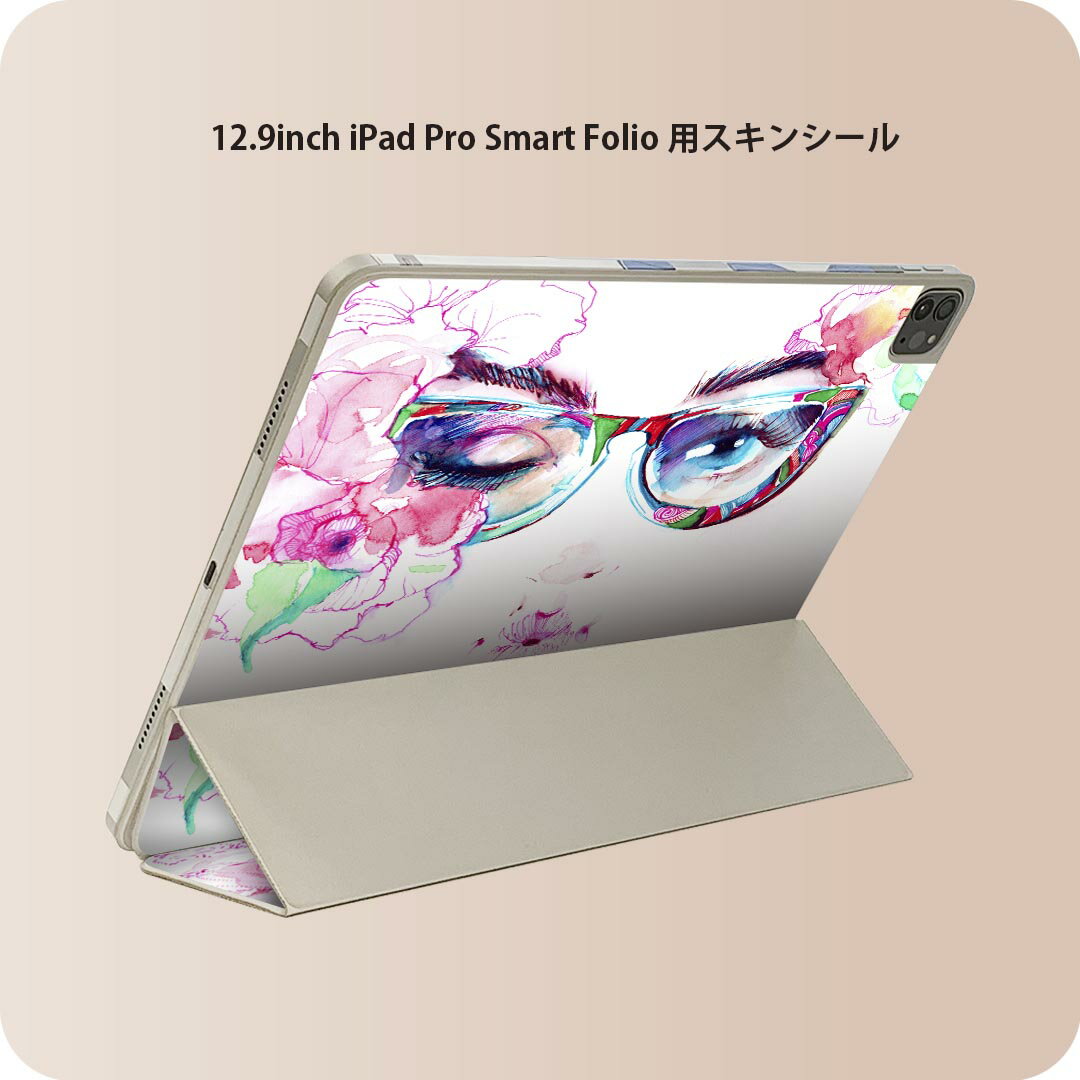 商品特徴・貼るだけでおしゃれに簡単着せ替え、iPad Smart Folio 用 12.9インチ 全面デザインスキンシール！・高精細プリントで写真と遜色がない仕上がり！・ちょっとしたすり傷から端末を保護！・「裸で持つ派」の人にはもちろん、お...