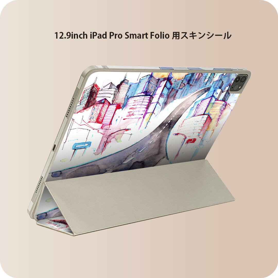商品特徴・貼るだけでおしゃれに簡単着せ替え、iPad Smart Folio 用 12.9インチ 全面デザインスキンシール！・高精細プリントで写真と遜色がない仕上がり！・ちょっとしたすり傷から端末を保護！・「裸で持つ派」の人にはもちろん、お...