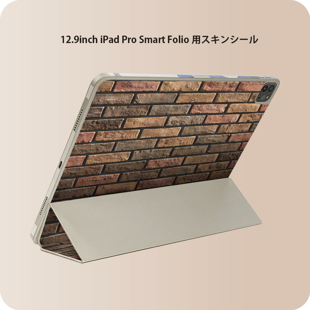 商品特徴・貼るだけでおしゃれに簡単着せ替え、iPad Smart Folio 用 12.9インチ 全面デザインスキンシール！・高精細プリントで写真と遜色がない仕上がり！・ちょっとしたすり傷から端末を保護！・「裸で持つ派」の人にはもちろん、お...