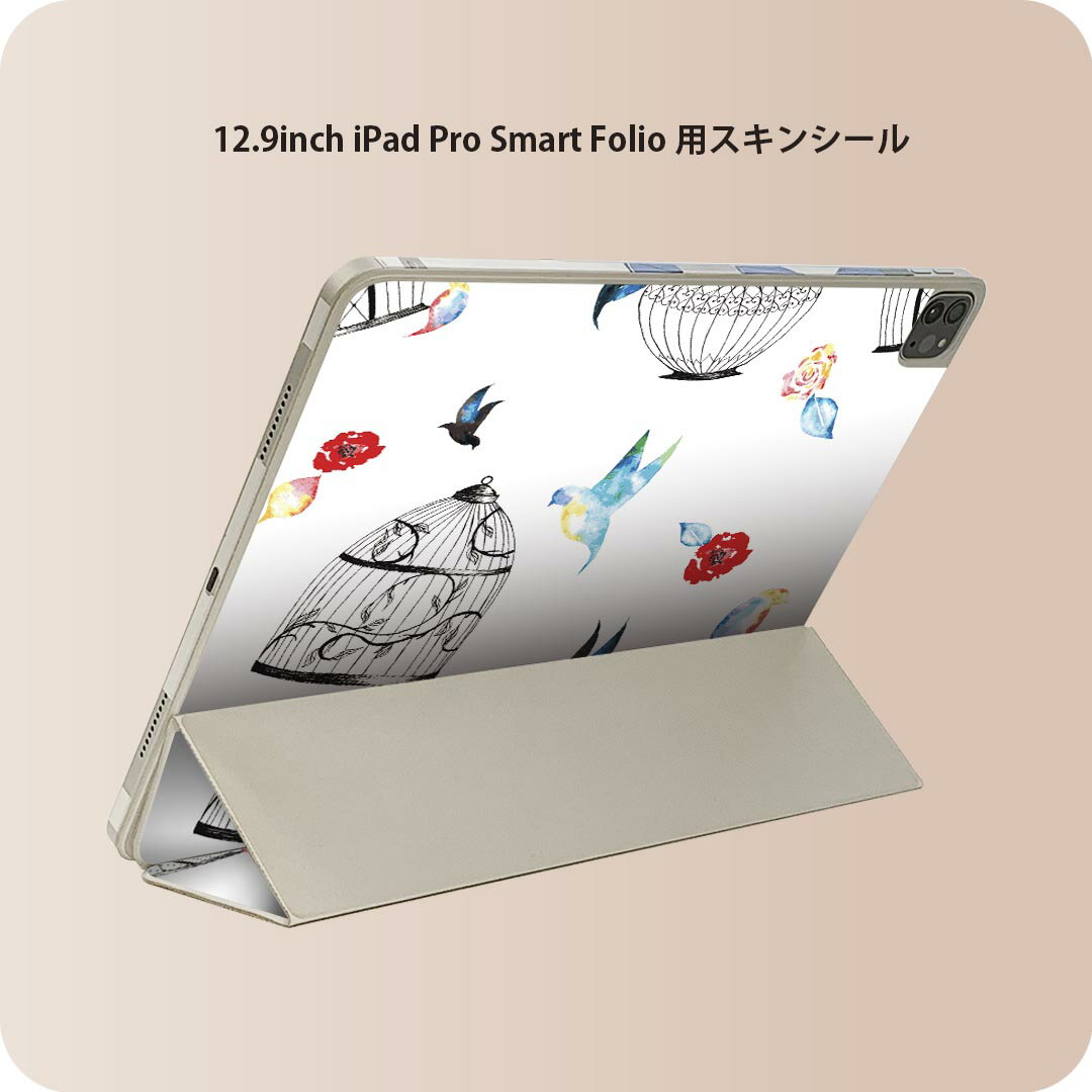 商品特徴・貼るだけでおしゃれに簡単着せ替え、iPad Smart Folio 用 12.9インチ 全面デザインスキンシール！・高精細プリントで写真と遜色がない仕上がり！・ちょっとしたすり傷から端末を保護！・「裸で持つ派」の人にはもちろん、お...