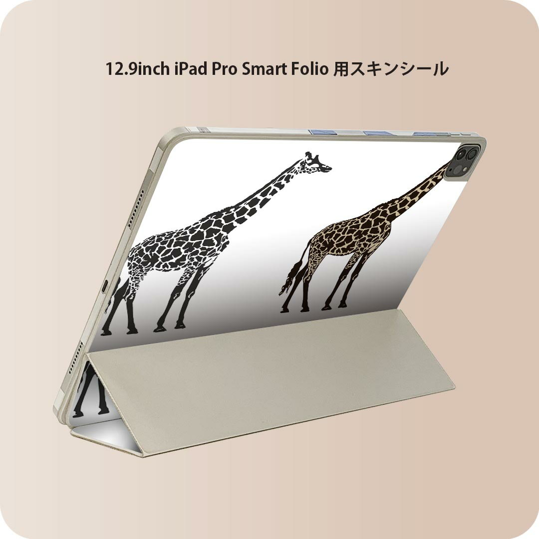 商品特徴・貼るだけでおしゃれに簡単着せ替え、iPad Smart Folio 用 12.9インチ 全面デザインスキンシール！・高精細プリントで写真と遜色がない仕上がり！・ちょっとしたすり傷から端末を保護！・「裸で持つ派」の人にはもちろん、お...