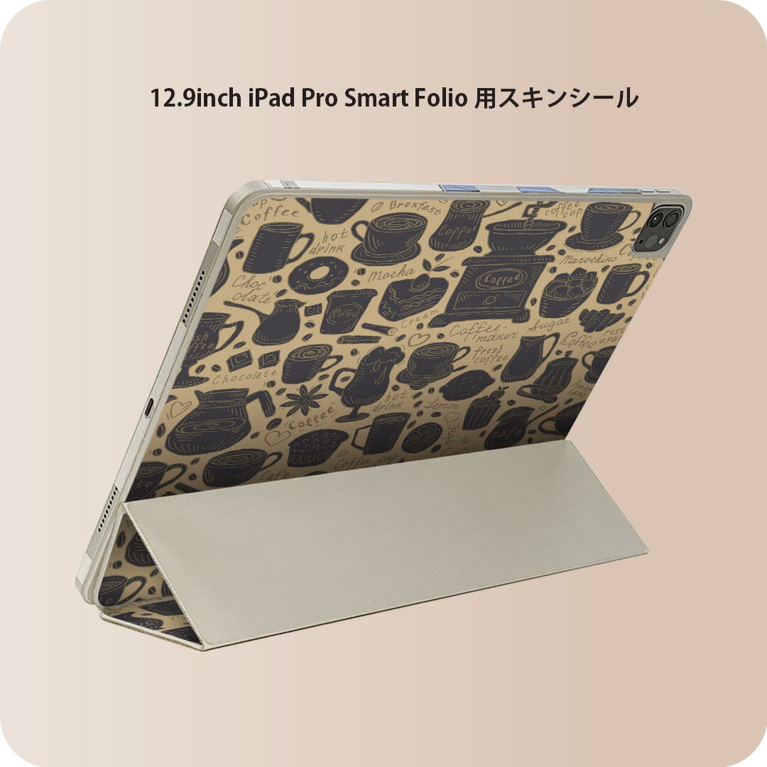 商品特徴・貼るだけでおしゃれに簡単着せ替え、iPad Smart Folio 用 12.9インチ 全面デザインスキンシール！・高精細プリントで写真と遜色がない仕上がり！・ちょっとしたすり傷から端末を保護！・「裸で持つ派」の人にはもちろん、お...