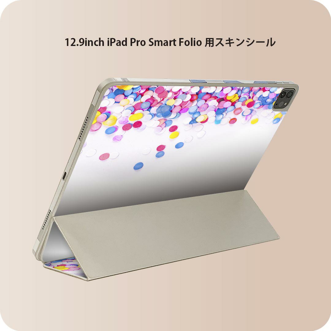 商品特徴・貼るだけでおしゃれに簡単着せ替え、iPad Smart Folio 用 12.9インチ 全面デザインスキンシール！・高精細プリントで写真と遜色がない仕上がり！・ちょっとしたすり傷から端末を保護！・「裸で持つ派」の人にはもちろん、お...
