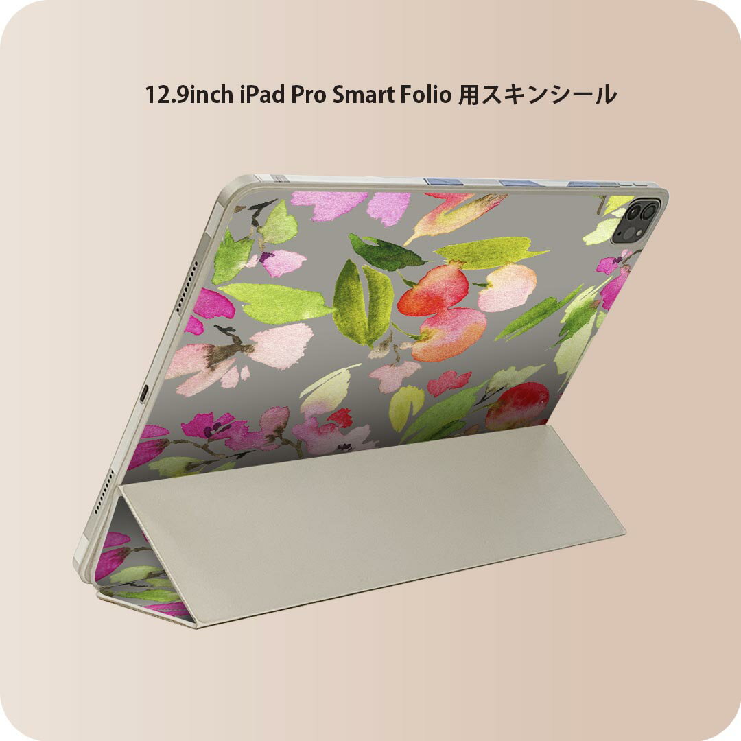 商品特徴・貼るだけでおしゃれに簡単着せ替え、iPad Smart Folio 用 12.9インチ 全面デザインスキンシール！・高精細プリントで写真と遜色がない仕上がり！・ちょっとしたすり傷から端末を保護！・「裸で持つ派」の人にはもちろん、お...