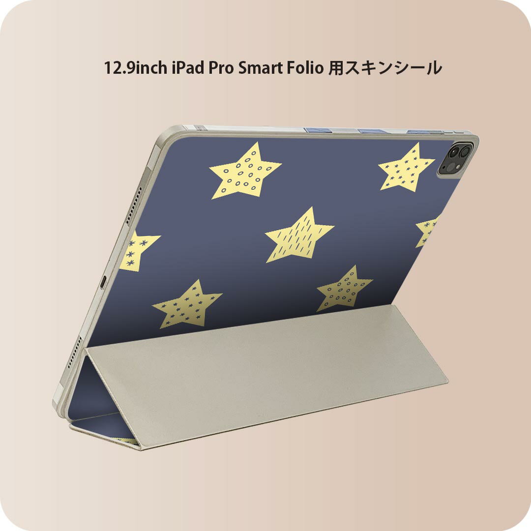 商品特徴・貼るだけでおしゃれに簡単着せ替え、iPad Smart Folio 用 12.9インチ 全面デザインスキンシール！・高精細プリントで写真と遜色がない仕上がり！・ちょっとしたすり傷から端末を保護！・「裸で持つ派」の人にはもちろん、お...