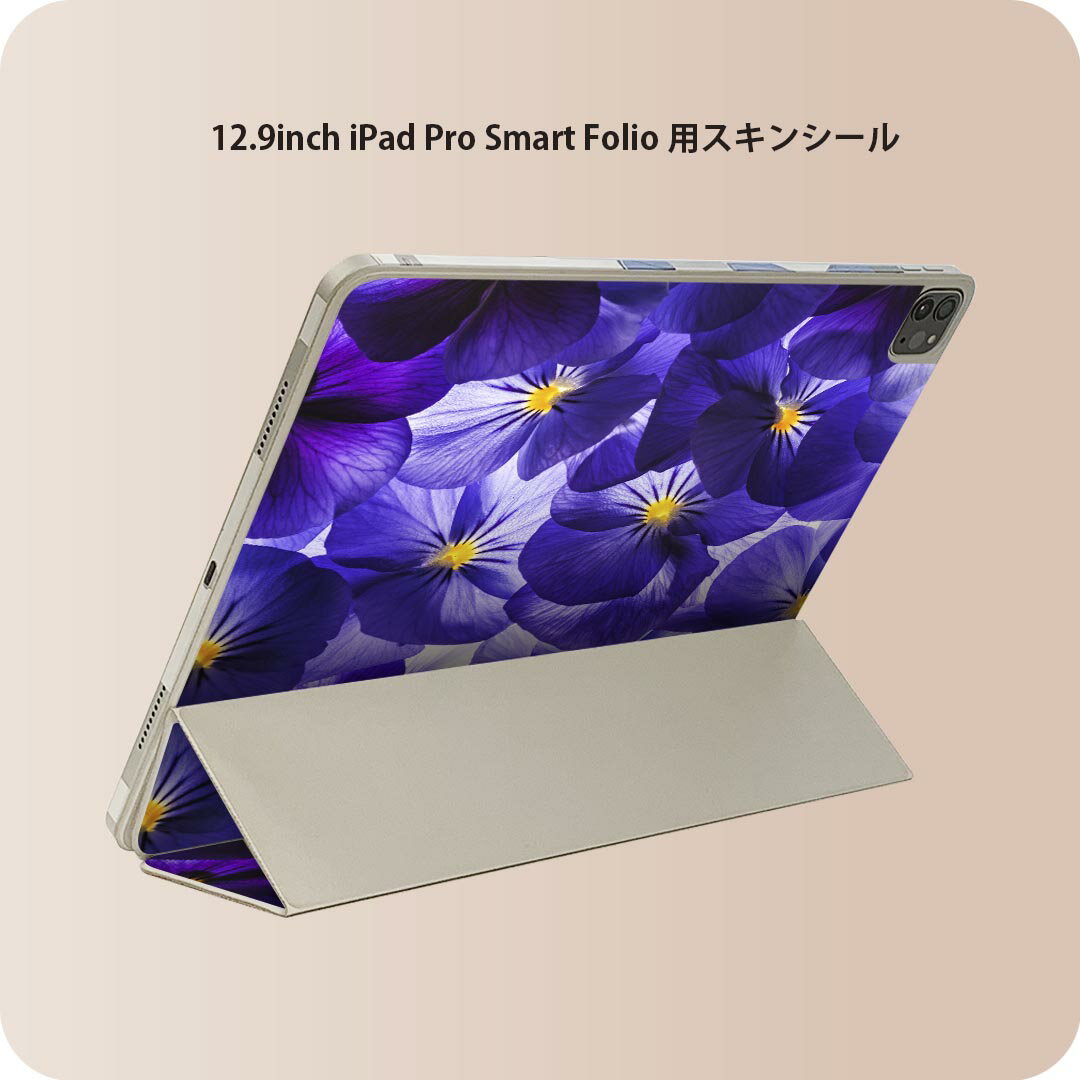 商品特徴・貼るだけでおしゃれに簡単着せ替え、iPad Smart Folio 用 12.9インチ 全面デザインスキンシール！・高精細プリントで写真と遜色がない仕上がり！・ちょっとしたすり傷から端末を保護！・「裸で持つ派」の人にはもちろん、お...
