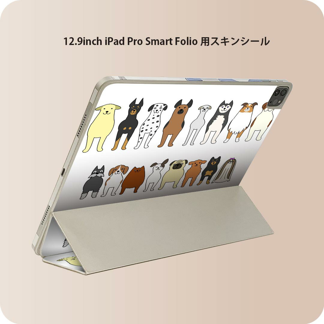 商品特徴・貼るだけでおしゃれに簡単着せ替え、iPad Smart Folio 用 12.9インチ 全面デザインスキンシール！・高精細プリントで写真と遜色がない仕上がり！・ちょっとしたすり傷から端末を保護！・「裸で持つ派」の人にはもちろん、お...