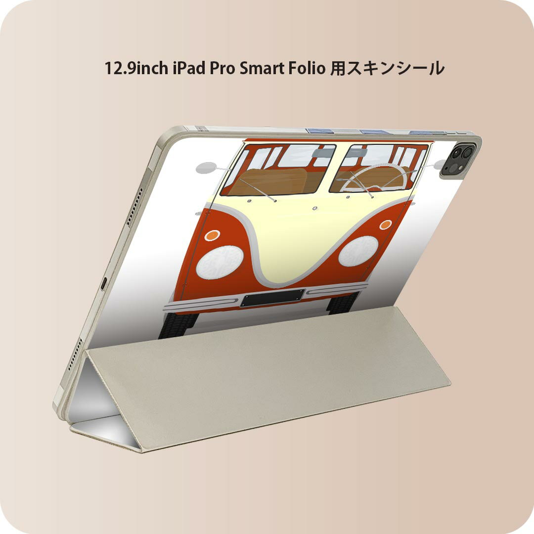 商品特徴・貼るだけでおしゃれに簡単着せ替え、iPad Smart Folio 用 12.9インチ 全面デザインスキンシール！・高精細プリントで写真と遜色がない仕上がり！・ちょっとしたすり傷から端末を保護！・「裸で持つ派」の人にはもちろん、お...