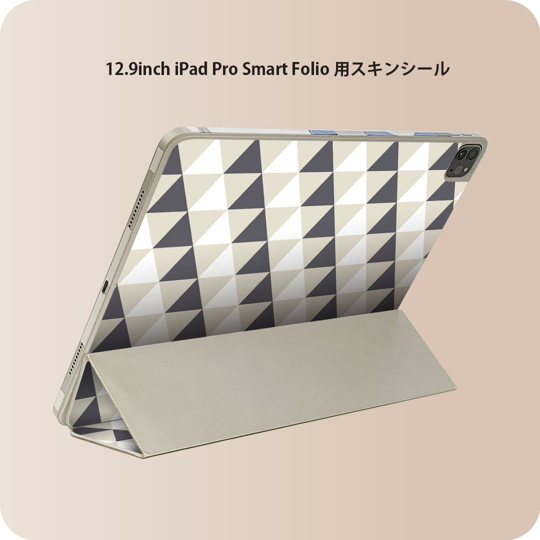 商品特徴・貼るだけでおしゃれに簡単着せ替え、iPad Smart Folio 用 12.9インチ 全面デザインスキンシール！・高精細プリントで写真と遜色がない仕上がり！・ちょっとしたすり傷から端末を保護！・「裸で持つ派」の人にはもちろん、お...