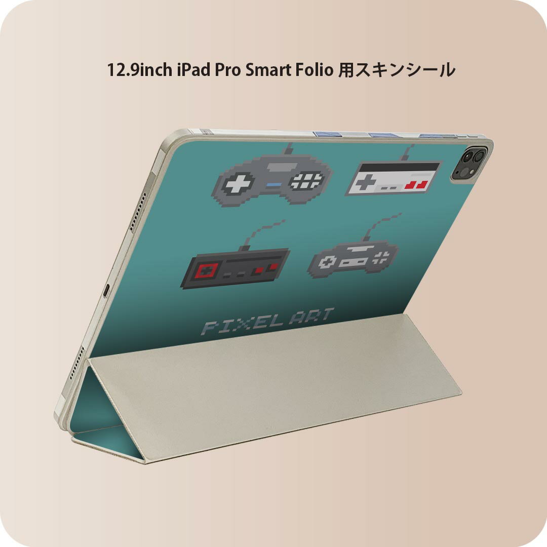 商品特徴・貼るだけでおしゃれに簡単着せ替え、iPad Smart Folio 用 12.9インチ 全面デザインスキンシール！・高精細プリントで写真と遜色がない仕上がり！・ちょっとしたすり傷から端末を保護！・「裸で持つ派」の人にはもちろん、お...