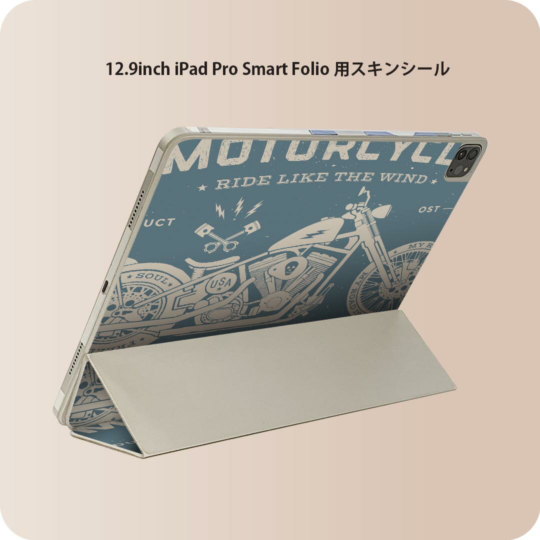 商品特徴・貼るだけでおしゃれに簡単着せ替え、iPad Smart Folio 用 12.9インチ 全面デザインスキンシール！・高精細プリントで写真と遜色がない仕上がり！・ちょっとしたすり傷から端末を保護！・「裸で持つ派」の人にはもちろん、お...