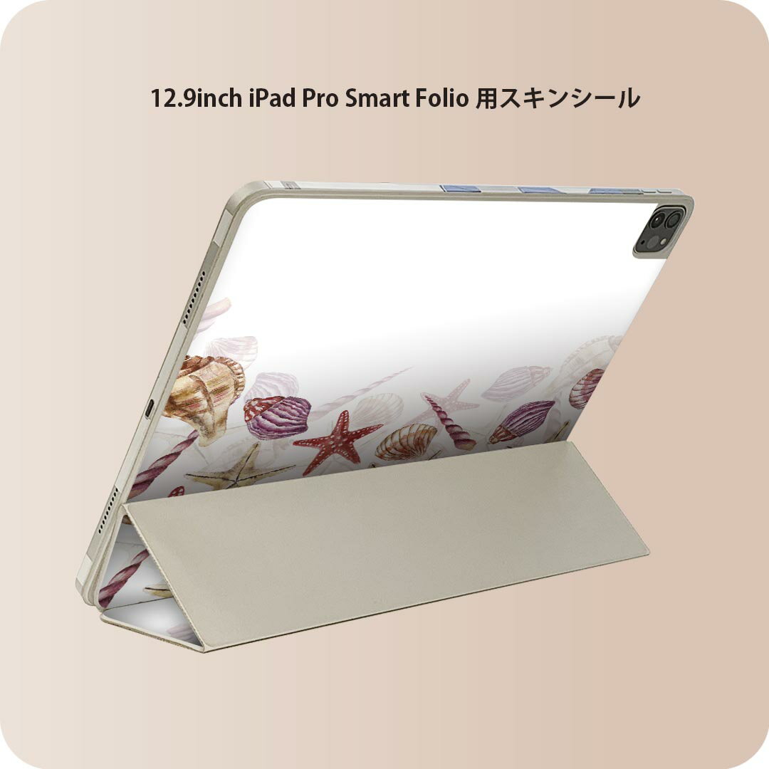 商品特徴・貼るだけでおしゃれに簡単着せ替え、iPad Smart Folio 用 12.9インチ 全面デザインスキンシール！・高精細プリントで写真と遜色がない仕上がり！・ちょっとしたすり傷から端末を保護！・「裸で持つ派」の人にはもちろん、お...