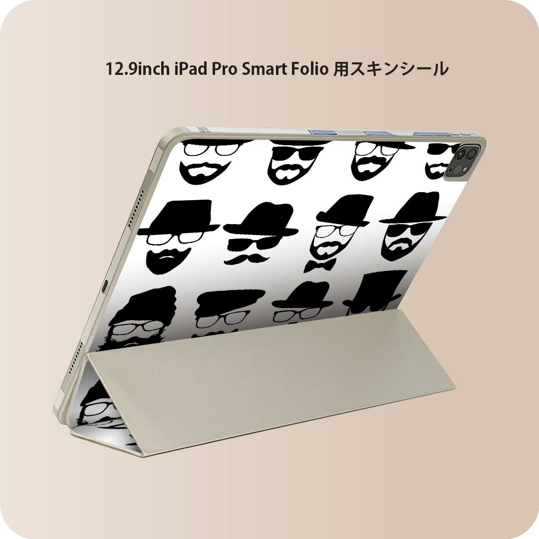 商品特徴・貼るだけでおしゃれに簡単着せ替え、iPad Smart Folio 用 12.9インチ 全面デザインスキンシール！・高精細プリントで写真と遜色がない仕上がり！・ちょっとしたすり傷から端末を保護！・「裸で持つ派」の人にはもちろん、お...