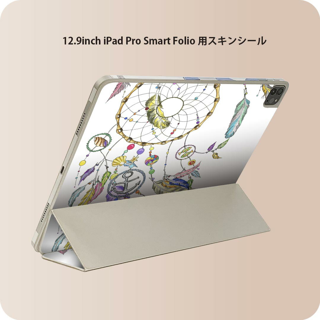 商品特徴・貼るだけでおしゃれに簡単着せ替え、iPad Smart Folio 用 12.9インチ 全面デザインスキンシール！・高精細プリントで写真と遜色がない仕上がり！・ちょっとしたすり傷から端末を保護！・「裸で持つ派」の人にはもちろん、お...