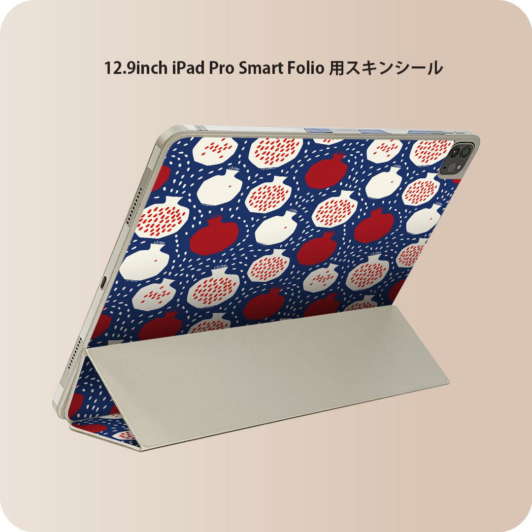 商品特徴・貼るだけでおしゃれに簡単着せ替え、iPad Smart Folio 用 12.9インチ 全面デザインスキンシール！・高精細プリントで写真と遜色がない仕上がり！・ちょっとしたすり傷から端末を保護！・「裸で持つ派」の人にはもちろん、お...
