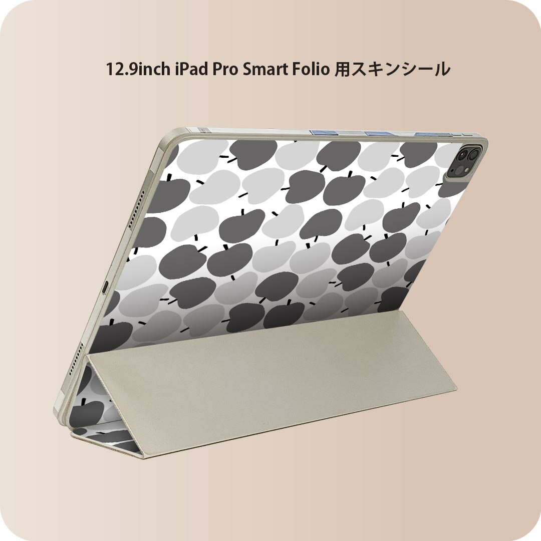 商品特徴・貼るだけでおしゃれに簡単着せ替え、iPad Smart Folio 用 12.9インチ 全面デザインスキンシール！・高精細プリントで写真と遜色がない仕上がり！・ちょっとしたすり傷から端末を保護！・「裸で持つ派」の人にはもちろん、お...