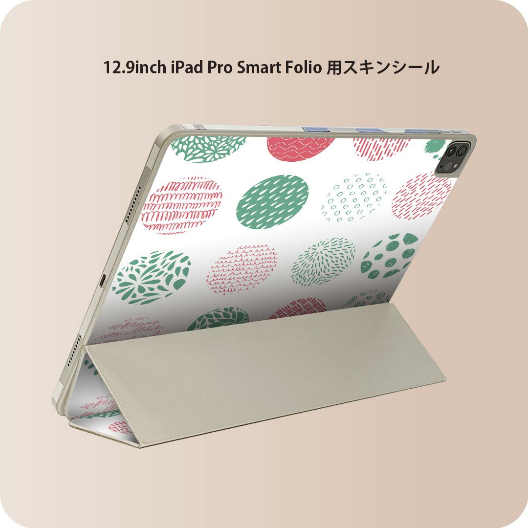 商品特徴・貼るだけでおしゃれに簡単着せ替え、iPad Smart Folio 用 12.9インチ 全面デザインスキンシール！・高精細プリントで写真と遜色がない仕上がり！・ちょっとしたすり傷から端末を保護！・「裸で持つ派」の人にはもちろん、お...