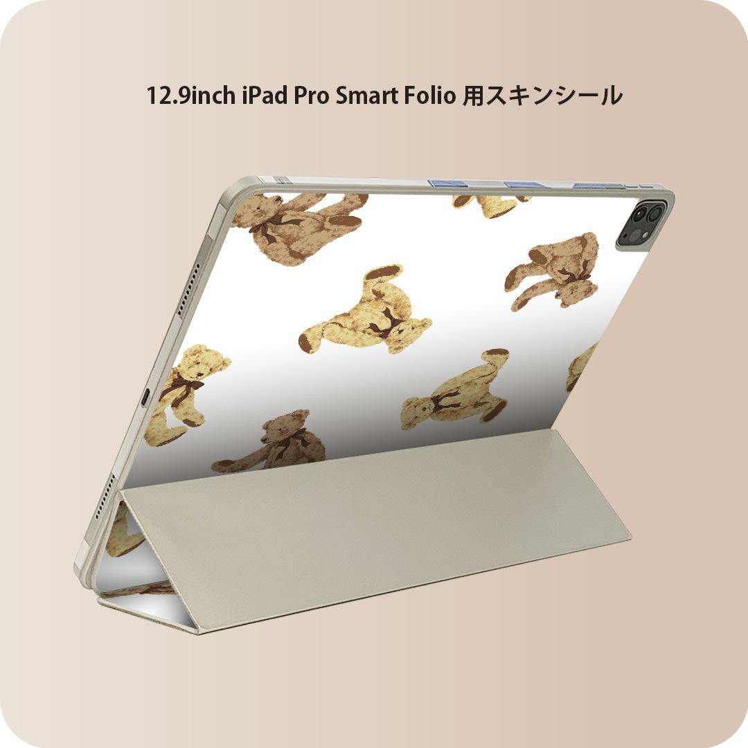 商品特徴・貼るだけでおしゃれに簡単着せ替え、iPad Smart Folio 用 12.9インチ 全面デザインスキンシール！・高精細プリントで写真と遜色がない仕上がり！・ちょっとしたすり傷から端末を保護！・「裸で持つ派」の人にはもちろん、お...