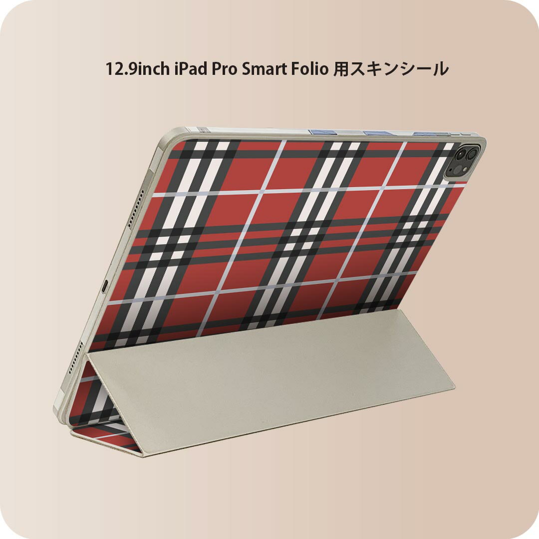 商品特徴・貼るだけでおしゃれに簡単着せ替え、iPad Smart Folio 用 12.9インチ 全面デザインスキンシール！・高精細プリントで写真と遜色がない仕上がり！・ちょっとしたすり傷から端末を保護！・「裸で持つ派」の人にはもちろん、お...