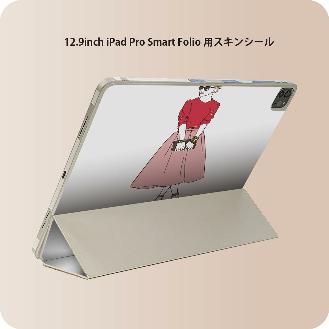 商品特徴・貼るだけでおしゃれに簡単着せ替え、iPad Smart Folio 用 12.9インチ 全面デザインスキンシール！・高精細プリントで写真と遜色がない仕上がり！・ちょっとしたすり傷から端末を保護！・「裸で持つ派」の人にはもちろん、お...
