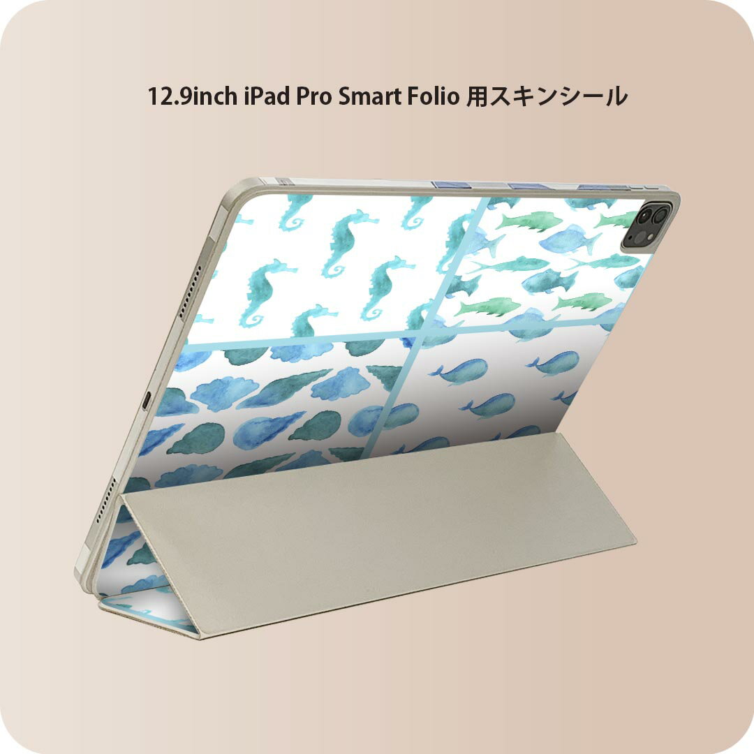 商品特徴・貼るだけでおしゃれに簡単着せ替え、iPad Smart Folio 用 12.9インチ 全面デザインスキンシール！・高精細プリントで写真と遜色がない仕上がり！・ちょっとしたすり傷から端末を保護！・「裸で持つ派」の人にはもちろん、お...