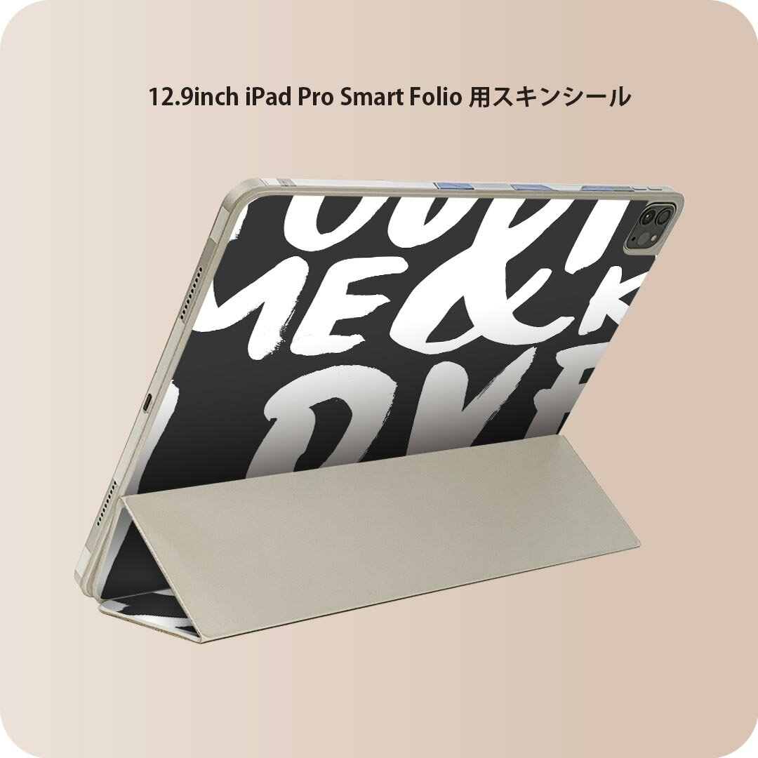 商品特徴・貼るだけでおしゃれに簡単着せ替え、iPad Smart Folio 用 12.9インチ 全面デザインスキンシール！・高精細プリントで写真と遜色がない仕上がり！・ちょっとしたすり傷から端末を保護！・「裸で持つ派」の人にはもちろん、お...