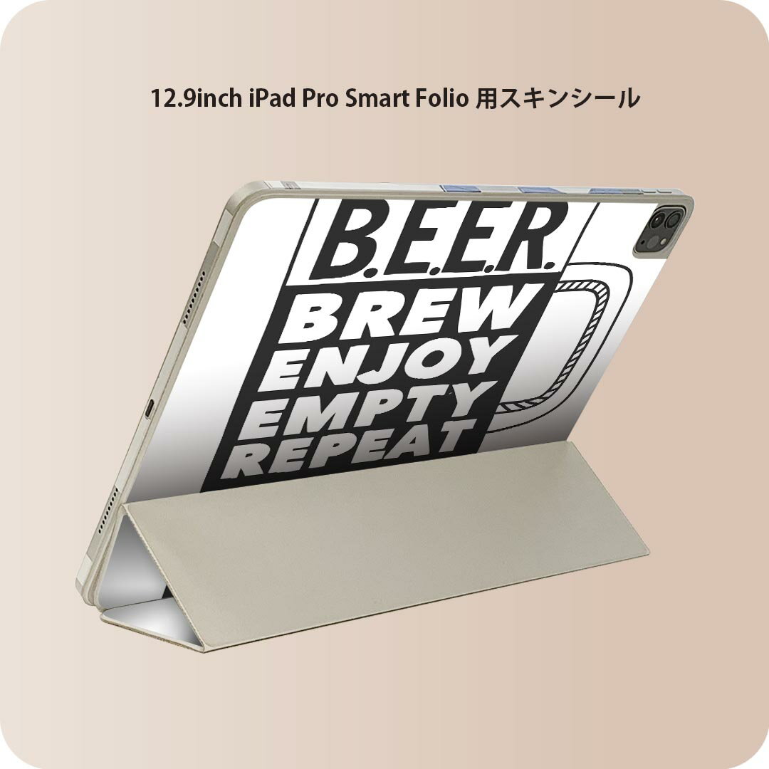 商品特徴・貼るだけでおしゃれに簡単着せ替え、iPad Smart Folio 用 12.9インチ 全面デザインスキンシール！・高精細プリントで写真と遜色がない仕上がり！・ちょっとしたすり傷から端末を保護！・「裸で持つ派」の人にはもちろん、お...