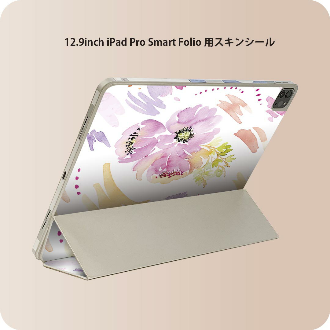 商品特徴・貼るだけでおしゃれに簡単着せ替え、iPad Smart Folio 用 12.9インチ 全面デザインスキンシール！・高精細プリントで写真と遜色がない仕上がり！・ちょっとしたすり傷から端末を保護！・「裸で持つ派」の人にはもちろん、お...