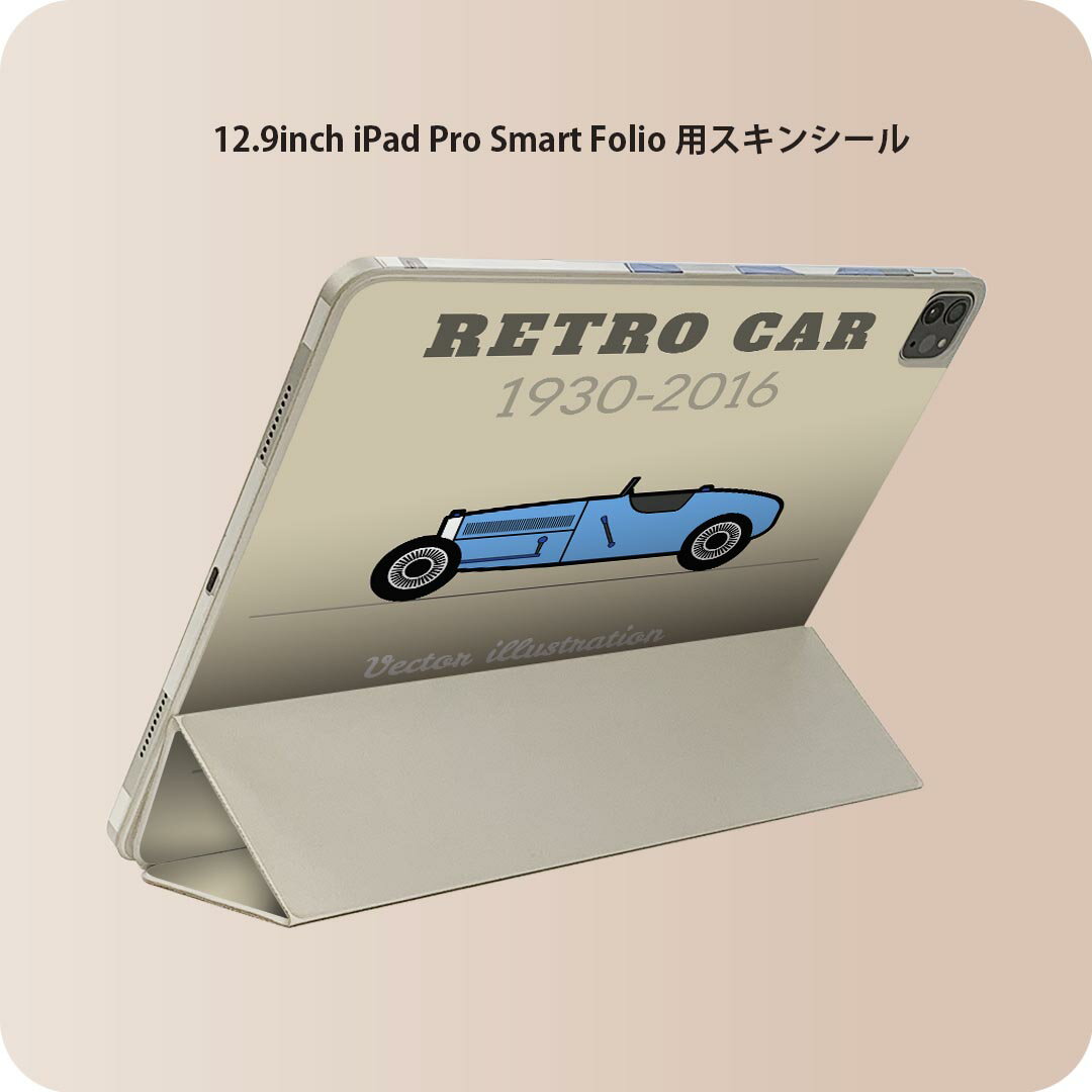 商品特徴・貼るだけでおしゃれに簡単着せ替え、iPad Smart Folio 用 12.9インチ 全面デザインスキンシール！・高精細プリントで写真と遜色がない仕上がり！・ちょっとしたすり傷から端末を保護！・「裸で持つ派」の人にはもちろん、お...