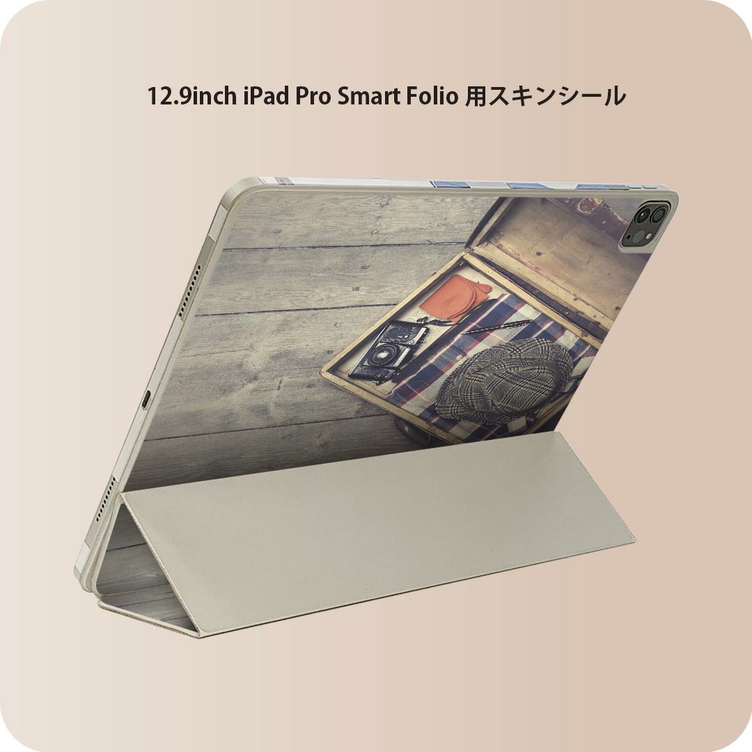 商品特徴・貼るだけでおしゃれに簡単着せ替え、iPad Smart Folio 用 12.9インチ 全面デザインスキンシール！・高精細プリントで写真と遜色がない仕上がり！・ちょっとしたすり傷から端末を保護！・「裸で持つ派」の人にはもちろん、お...