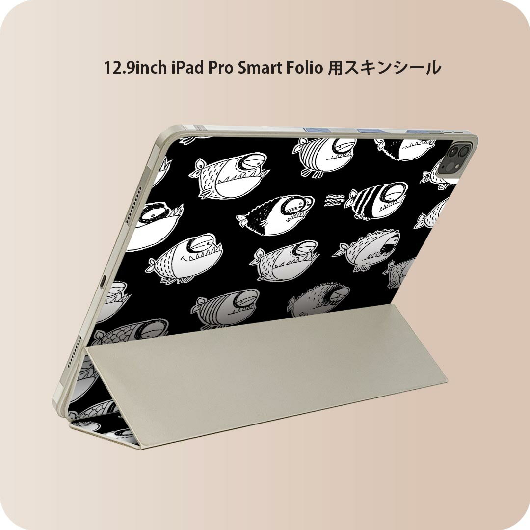 商品特徴・貼るだけでおしゃれに簡単着せ替え、iPad Smart Folio 用 12.9インチ 全面デザインスキンシール！・高精細プリントで写真と遜色がない仕上がり！・ちょっとしたすり傷から端末を保護！・「裸で持つ派」の人にはもちろん、お...