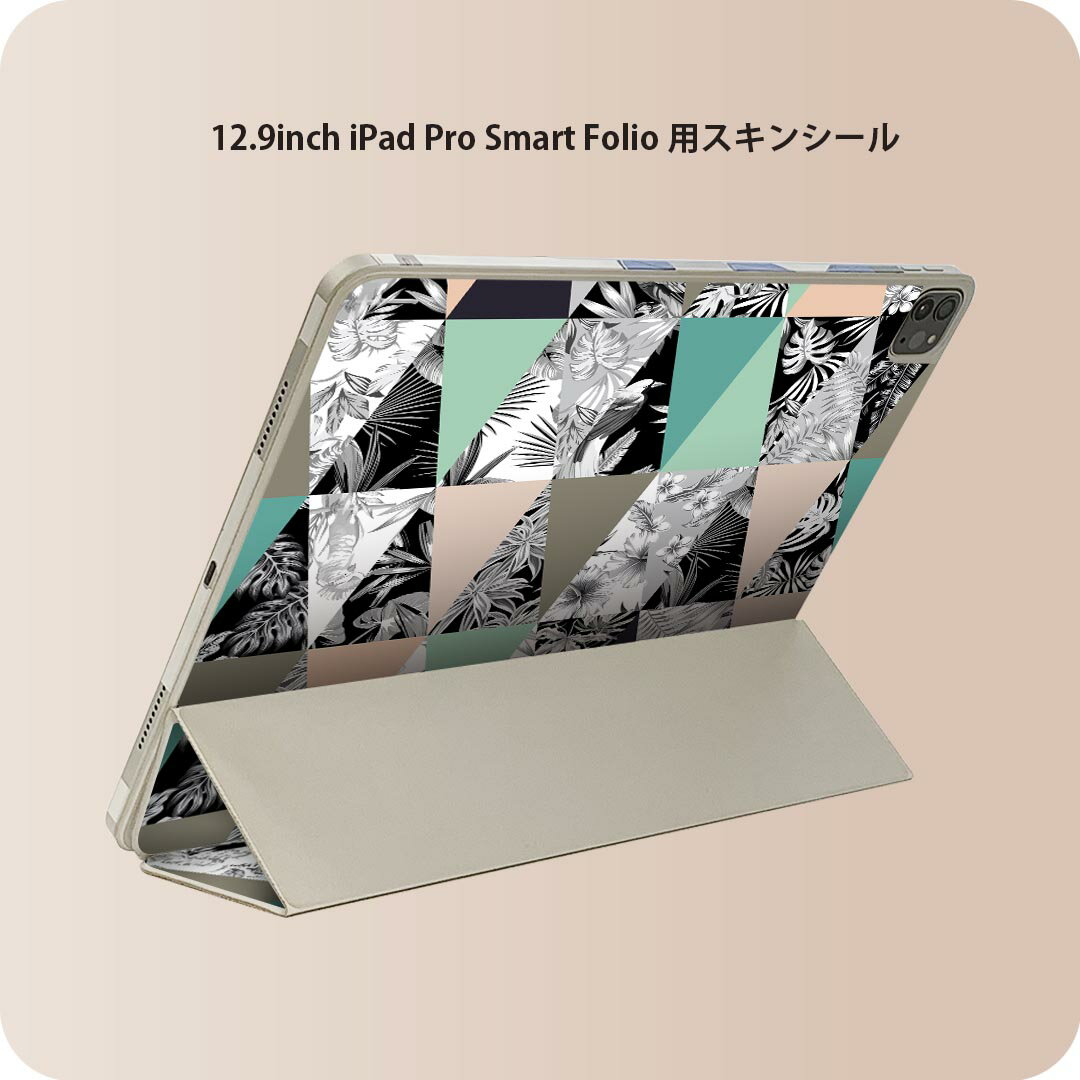 商品特徴・貼るだけでおしゃれに簡単着せ替え、iPad Smart Folio 用 12.9インチ 全面デザインスキンシール！・高精細プリントで写真と遜色がない仕上がり！・ちょっとしたすり傷から端末を保護！・「裸で持つ派」の人にはもちろん、お...