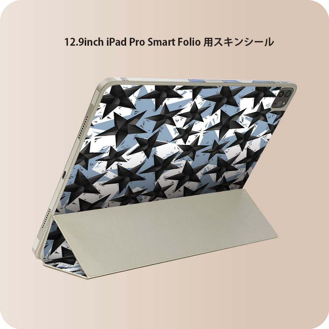 商品特徴・貼るだけでおしゃれに簡単着せ替え、iPad Smart Folio 用 12.9インチ 全面デザインスキンシール！・高精細プリントで写真と遜色がない仕上がり！・ちょっとしたすり傷から端末を保護！・「裸で持つ派」の人にはもちろん、お...